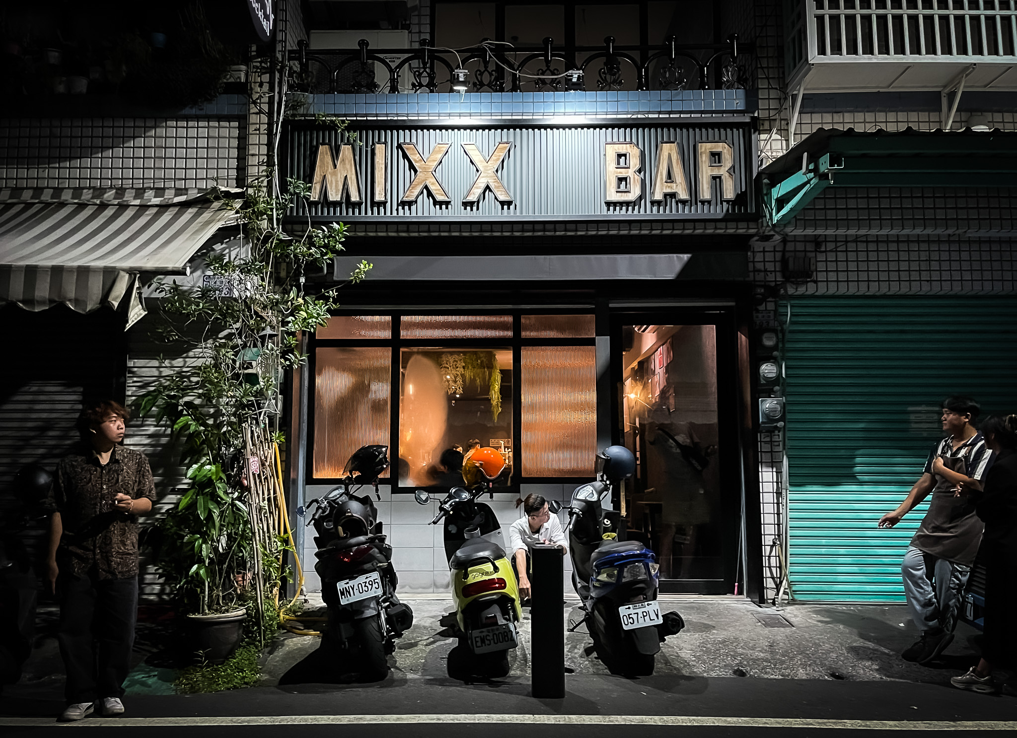 微醺臺東『MIXX BAR』 – 湯大帥非型日誌