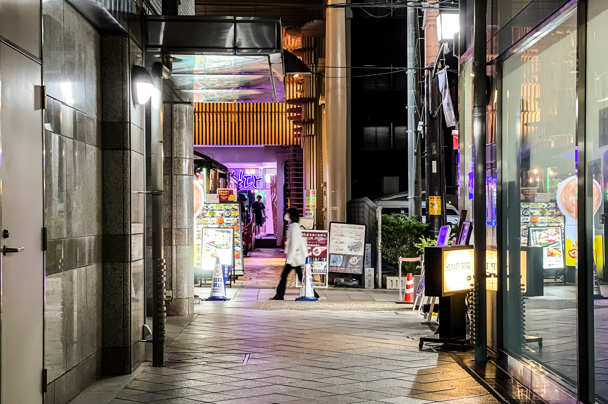 懷舊雅緻與美酒『LAMP BAR』 – 湯大帥非型日誌
